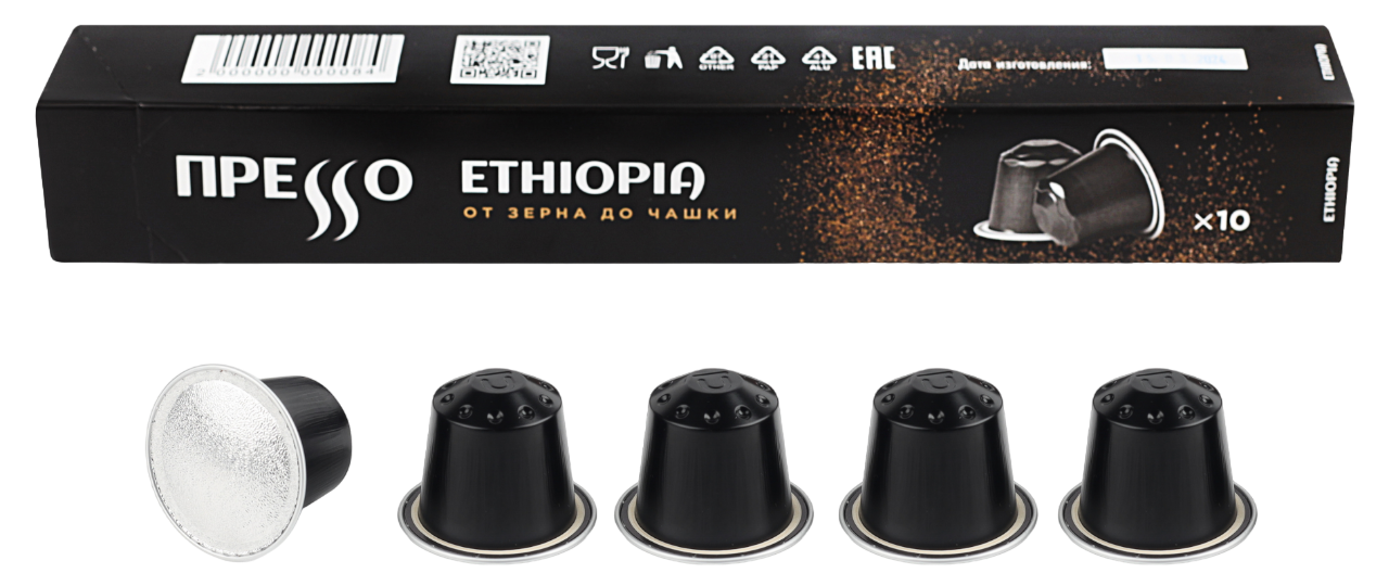 Кофе в капсулах professional PRESSO COFFEE